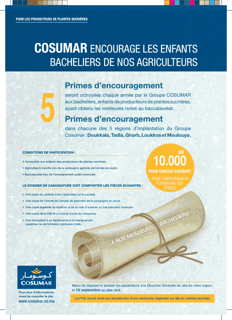 Le Groupe Cosumar encourage les enfants bacheliers des agriculteurs de ...