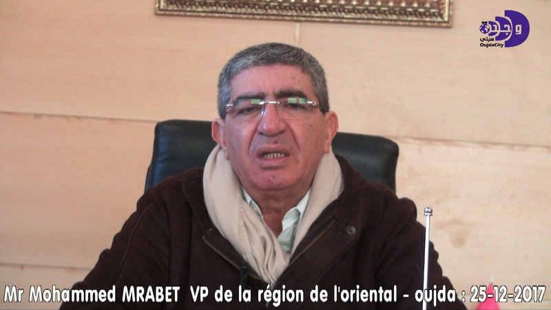 Témoignage de M. Mohammed MRABET à propos de M. Abdenbi BIOUI ...
