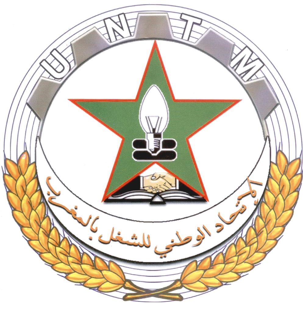 إخــــبــار المكتب الجهوي للجامعة الوطنية لموظفي التعليم – UNTM - OujdaCity