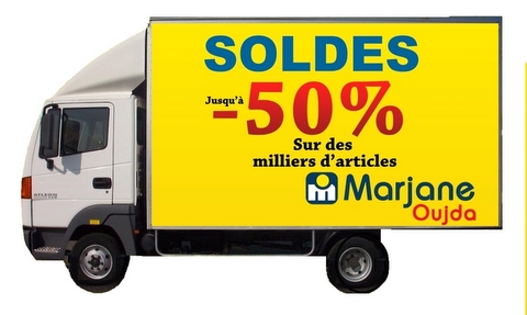Marjane / oujda : La baisse des prix continue avec les soldes VIDEOS ...