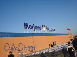 Marjane Oujda ouvre ses portes - OujdaCity