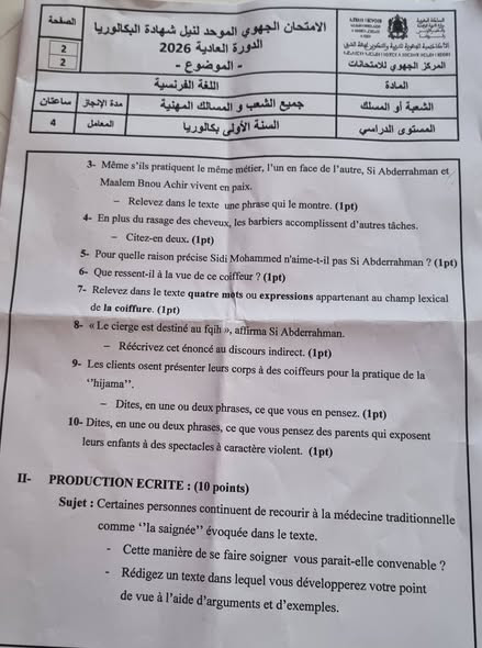 Correction de l’examen régional de français. Académie Régionale de l ...