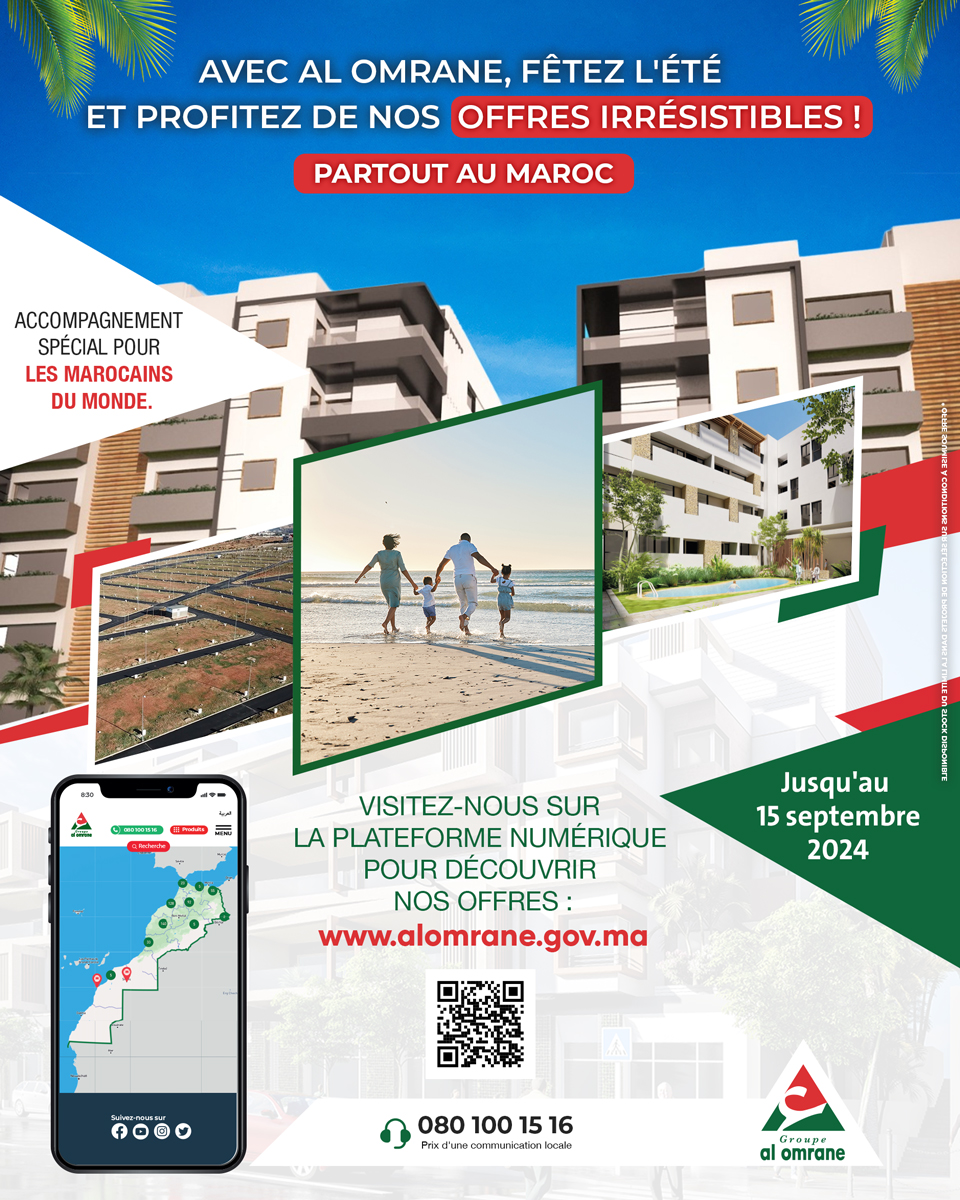 Le prêche du vendredi, un discours hebdomadaire standardisé - OujdaCity