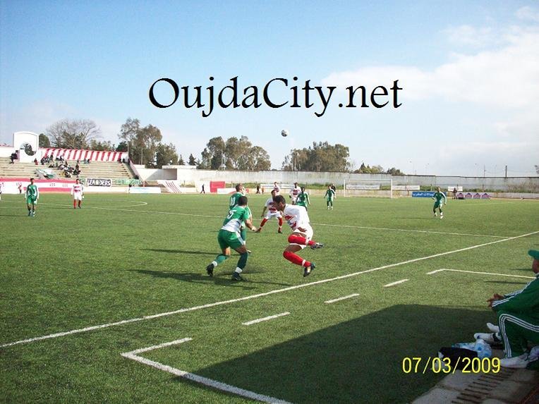 AVIS DE CONCOURS/ CENTRE DE FORMATION DE FOOTBALL - OujdaCity
